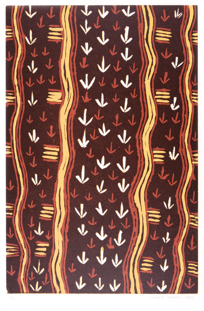 Suite I - Messums: Org