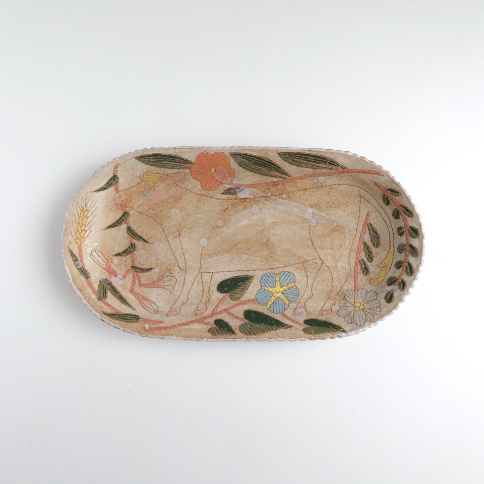 Daisy - Messums: Org