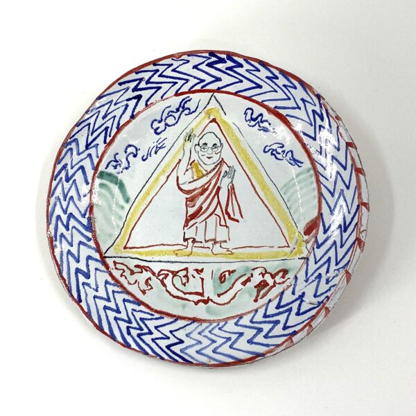 Michaela Gall - Messums: Org