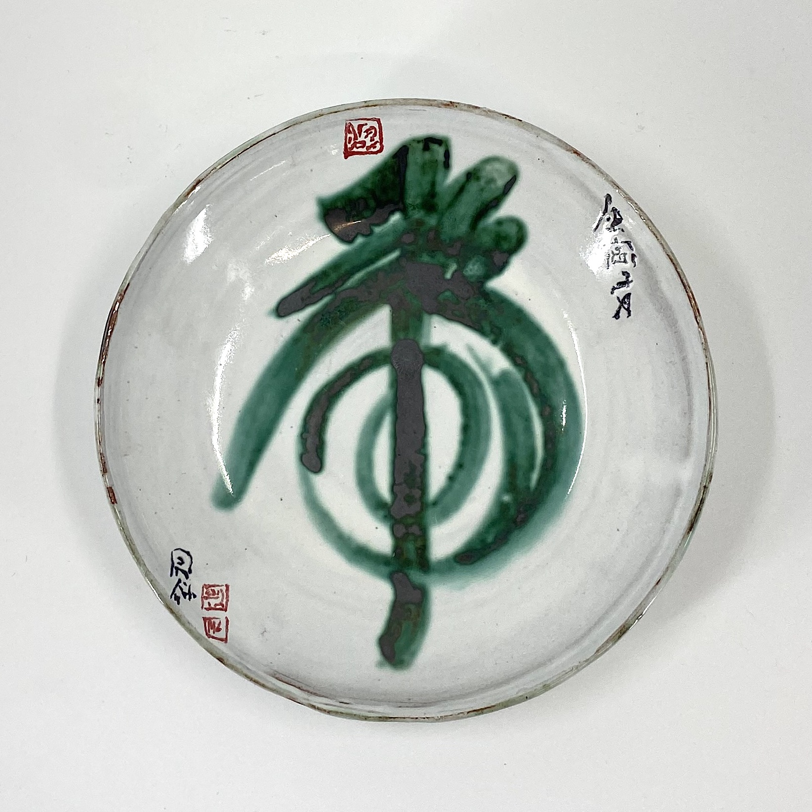 Michaela Gall - Messums: Org